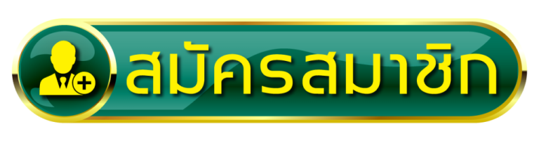 pg joker auto – Official Website